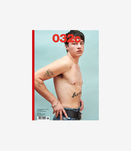 Shop 032c at itk online store