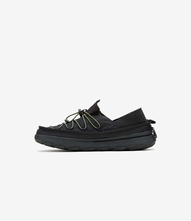 Shop Merrell 1TRL Hut Moc 2 Packable Zip Off Black at itk online store